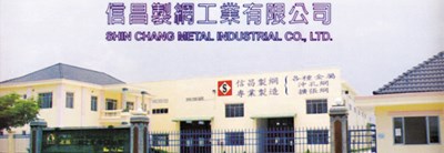 CÔNG TY TNHH CÔNG NGHIỆP THÉP SHINCHANG - CÔNG TY TNHH CÔNG NGHIỆP THÉP ...